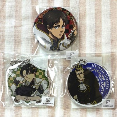 Attack on Titan, round lottery, chess style, can badge, acrylic key ...