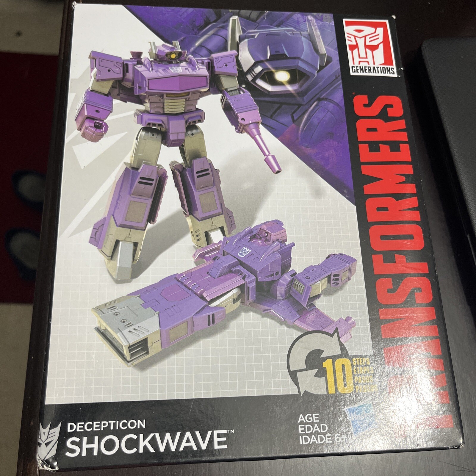 Transformers G1 Shockwave Toy