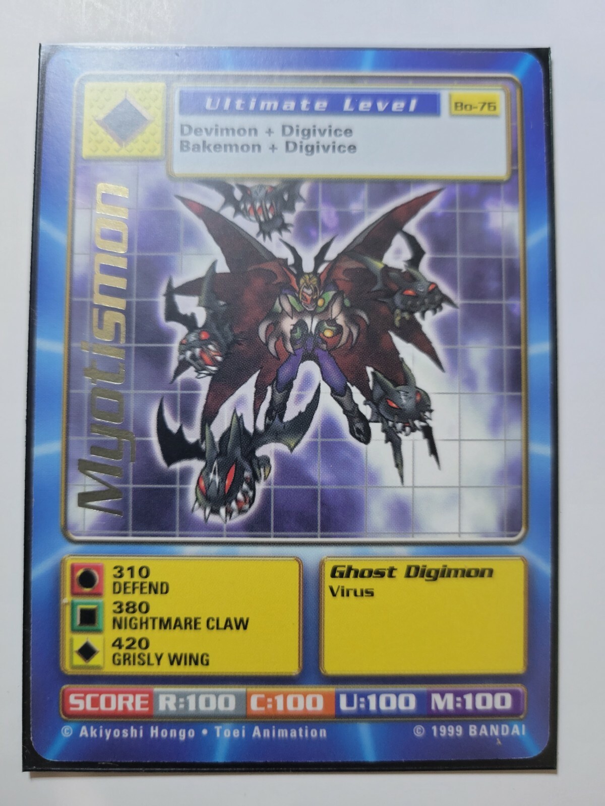 Digimon Cards Bandai 1999 BO Series | eBay