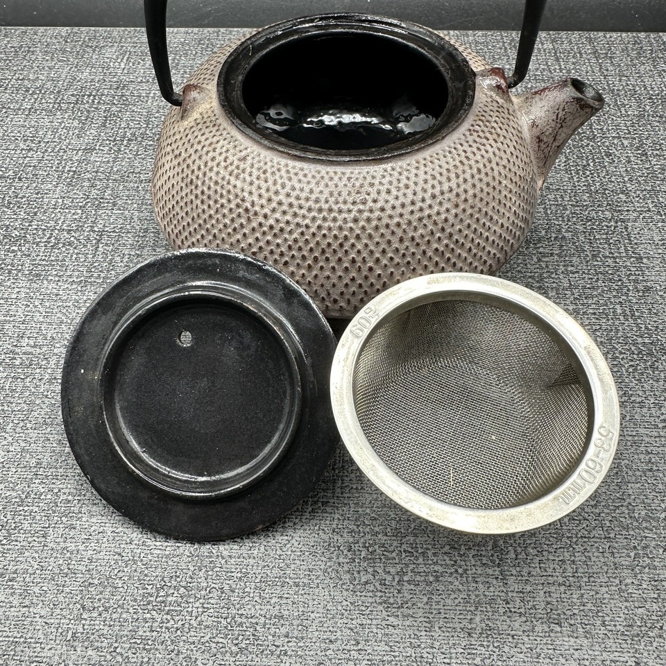 Rikyu Cast Iron Tetsubin Tea Kettle Japanese Teapot Small Hobnail ...