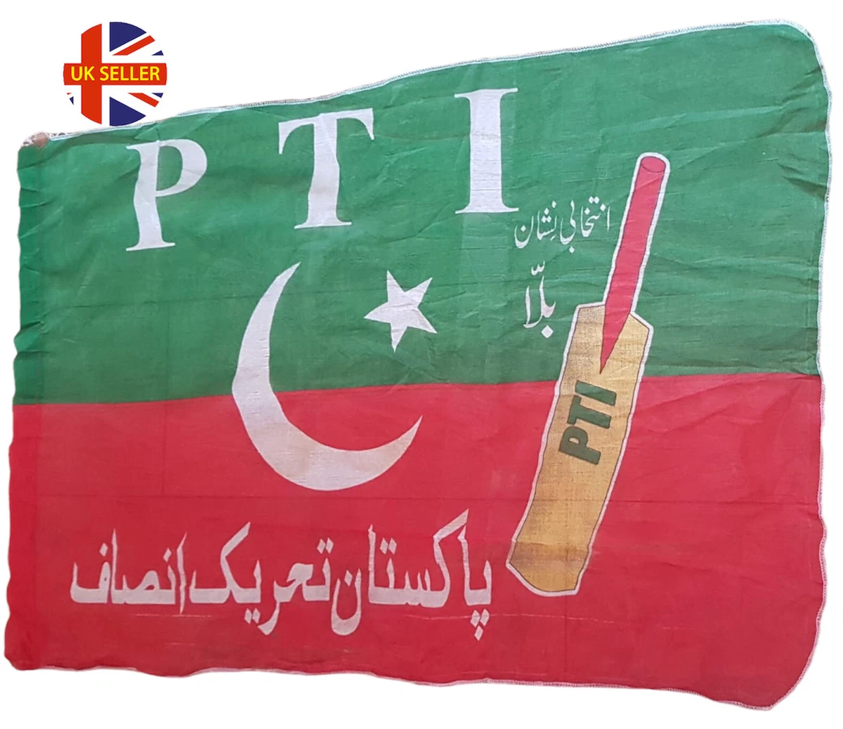 Pti Bat