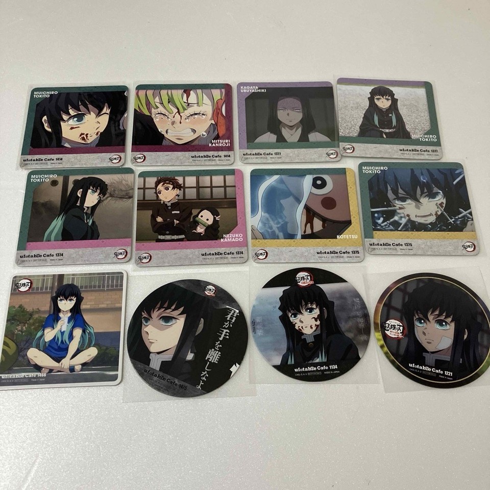 Demon Slayer Coaster – Muichiro / Kotetsu / Tanjiro / Mitsuri from ...