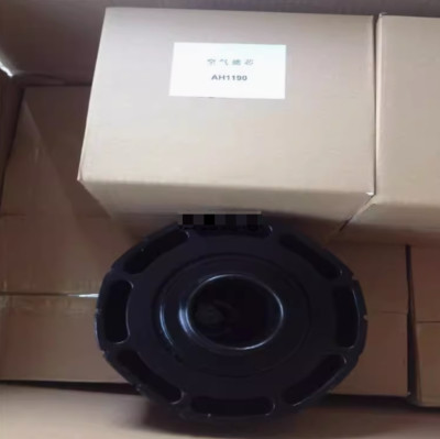 1PCS NEW FOR AH1190 air filter element | eBay