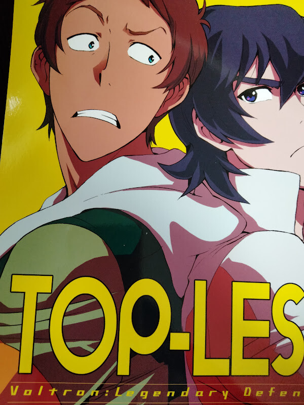Voltron Doujinshi keith x lance (B5 44pages) TOP-LESS UNKY | eBay