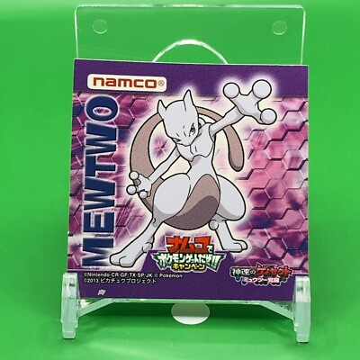 Pokemon sticker Mewtwo Pokemon Card Game Nintendo Japanese From Japan F ...