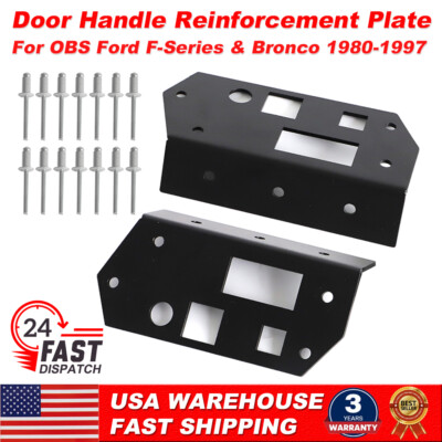 US For OBS FORD 1980-1997 F-Series & Bronco Door Handle Reinforcement ...
