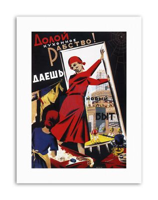 COMMUNISM EQUALITY WOMEN SOVIET UNION Poster Vintage Canvas art Prints ...
