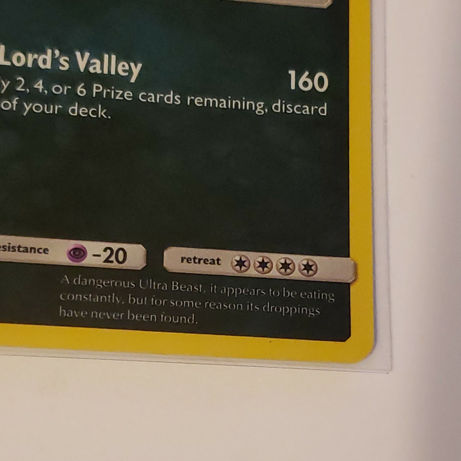 Shiny Guzzlord SV26/SV94 Shiny Vault Hidden Fates Pokemon Card Pack ...