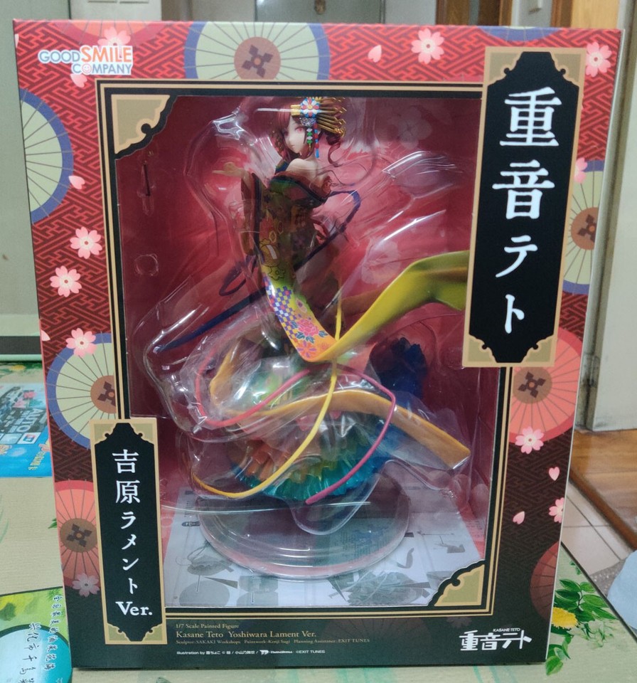 Scale 1/7 UTAU Kasane Teto Yoshiwara Lament Ver. Character Figure ...