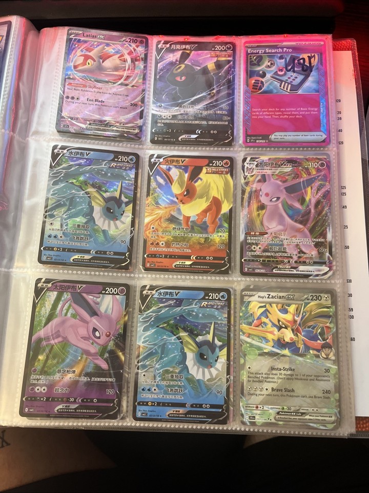 TCG Pokemon Mixed Card/Slab Lot (151 Cards + 7 Slabs) - Appraised at ...