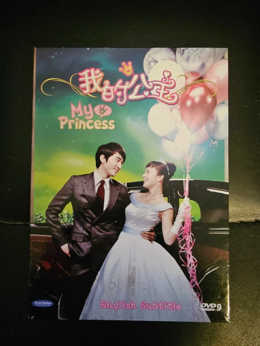 My Princess Korean Drama