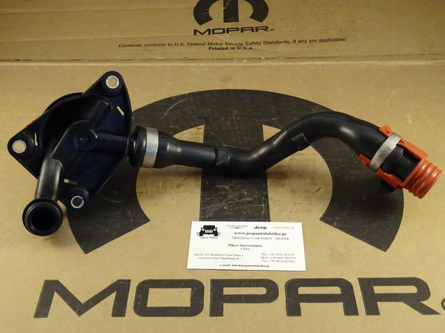 Mopar 68188865AA online kaufen | eBay