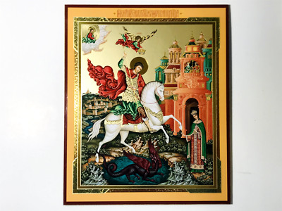 Icons - Catholic Icon