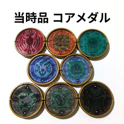 Core medals 8 types Hawk, Stag, Lion, Eel, Octopus, Gorilla, Elephant ...