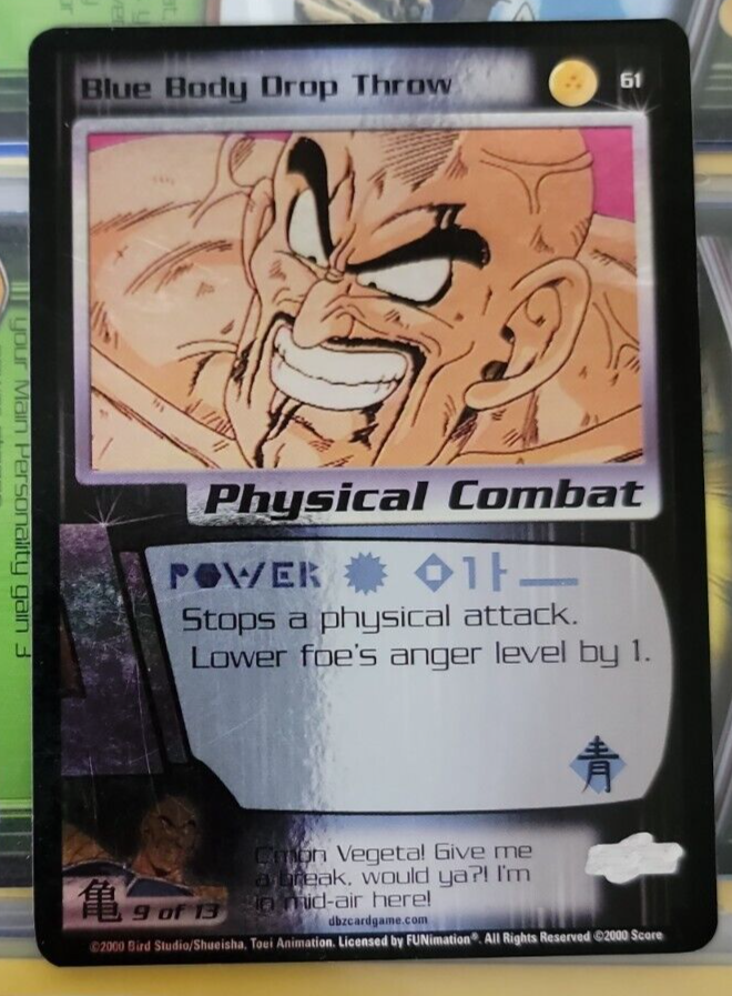 Dragon Ball Z CCG Score DBZ Saiyan Saga #61 Blue Body Drop Throw Foil ...