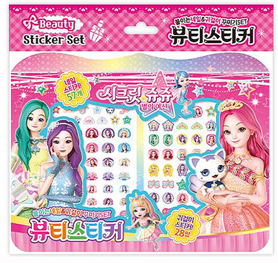 Korean TV Anime Girl Princesses Secret Jouju Nail & Earrings Sticker ...