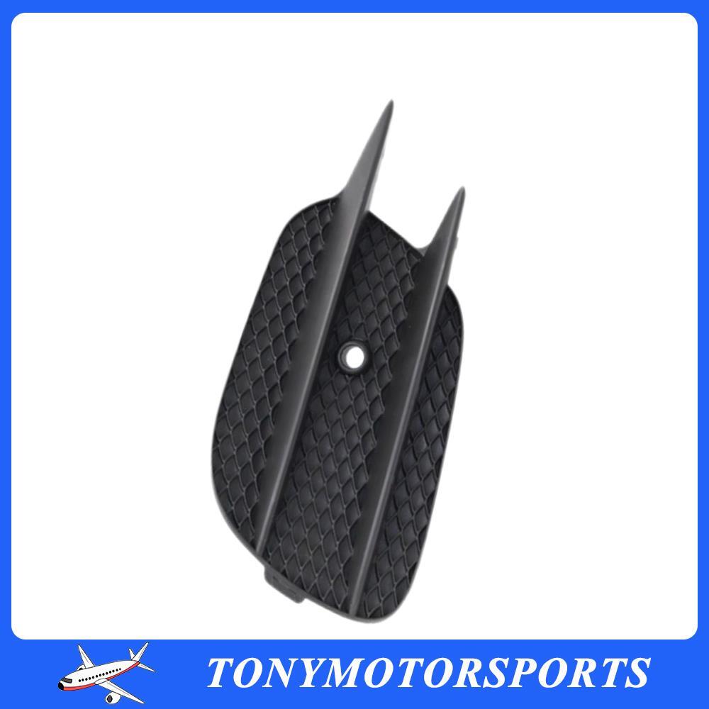 Bumper RH Grille Fog Light Cover Trim 2138856800 Fits W213 E200 E260 ...