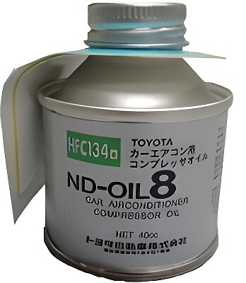 Genuine OE oil compressor, 0888509109 for TOYOTA 08885-09109 | eBay