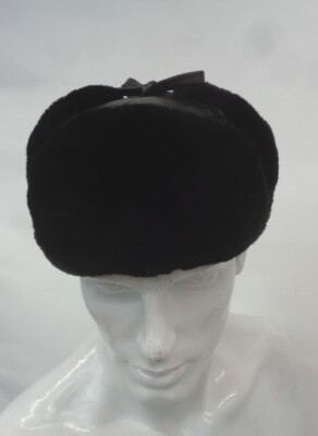 BRAND NEW BLACK SHEARED BEAVER FUR & LEATHER RUSSIAN STYLE HAT MEN MAN ...