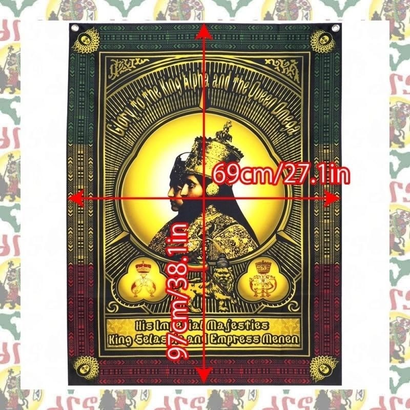 King Alpha & Queen Omega [drs]Tapestry 97cm x 69cm Flag Banner Haile ...
