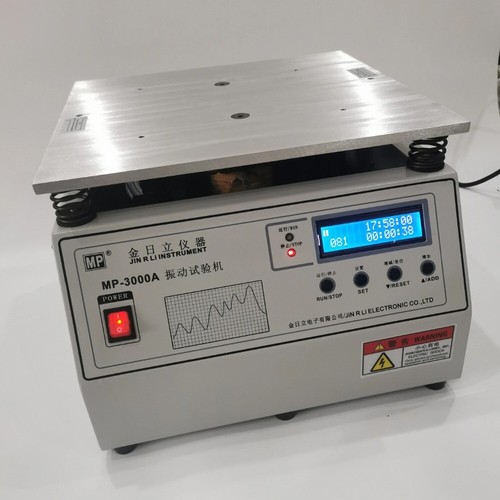 MP-3000A Electromagnetic Vibration Tester Table Vertical Vibration ...