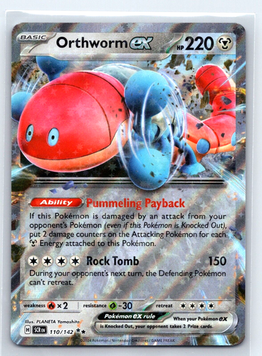 Pokémon Orthworm ex 110/142 Double Rare Holo Stellar Crown - NM | eBay