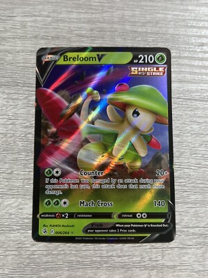Pokemon Breloom V - 006/264 - Ultra Rare NM-Mint Fusion Strike | eBay