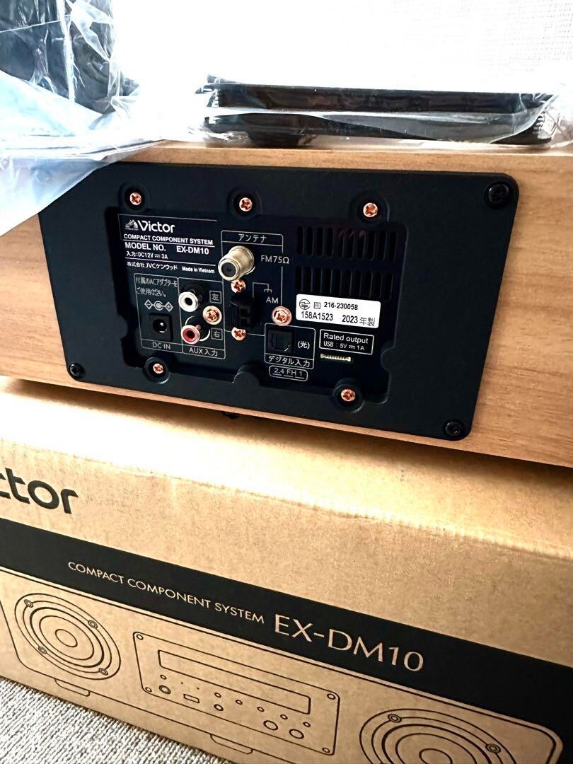 JVC Kenwood Victor EX-DM10 Compact Component System Wood Cone Bluetooth ...