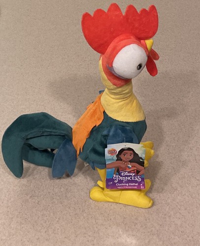 Disney Moana HEI Feature Plush Action Figure - 58161 for sale online | eBay