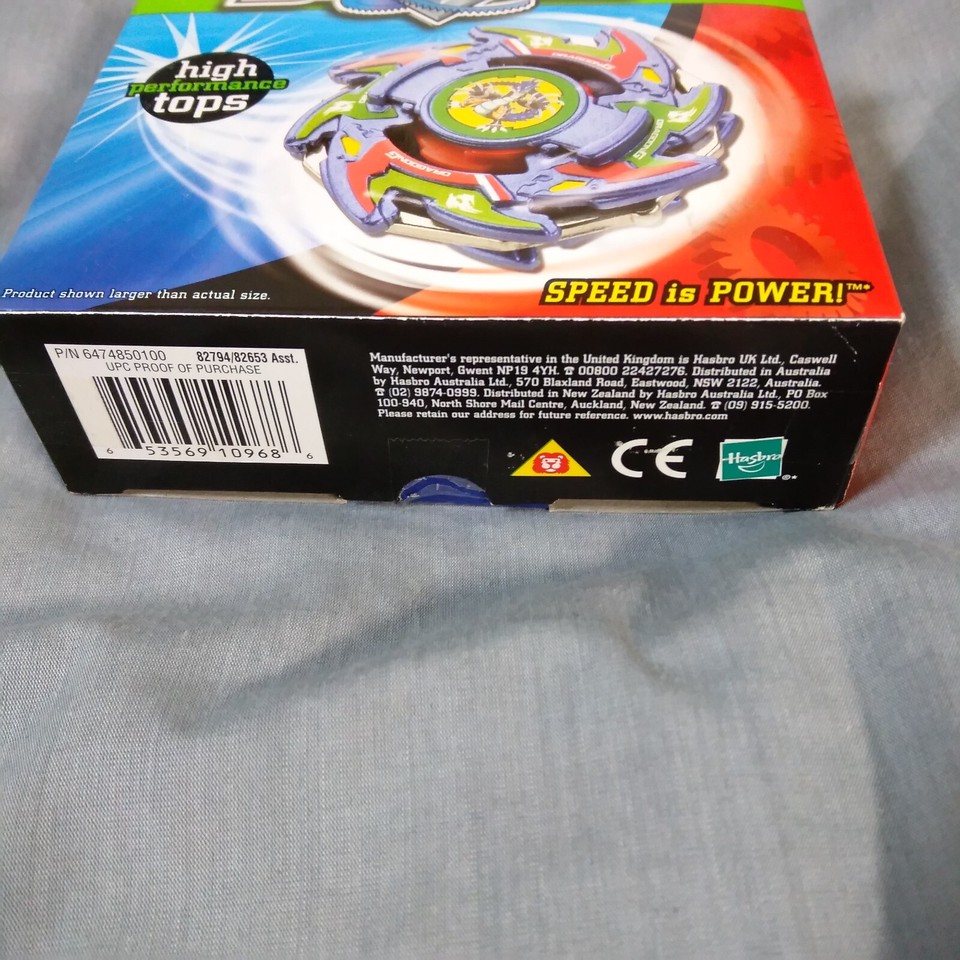 A-89 Dragoon G (Galaxy) Blue Metallic ver. - HASBRO Beyblade G ...