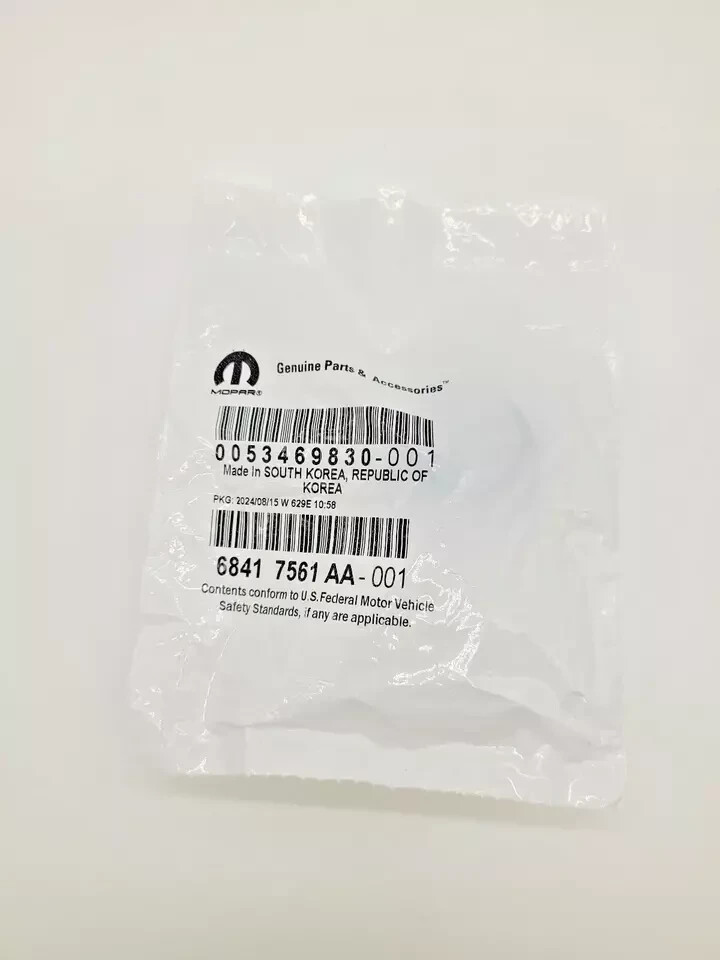 Genuine Mopar Striker Plate 68417561AA | eBay