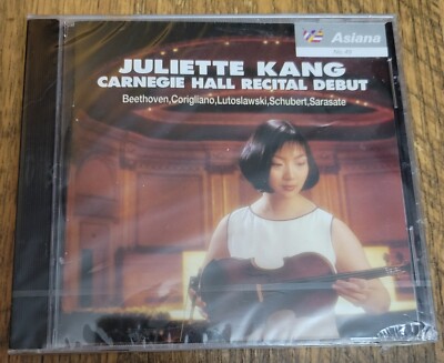 Juliette Kang Carnegie Hall Recital Debut CD Asiana No. 49 Asiana ...