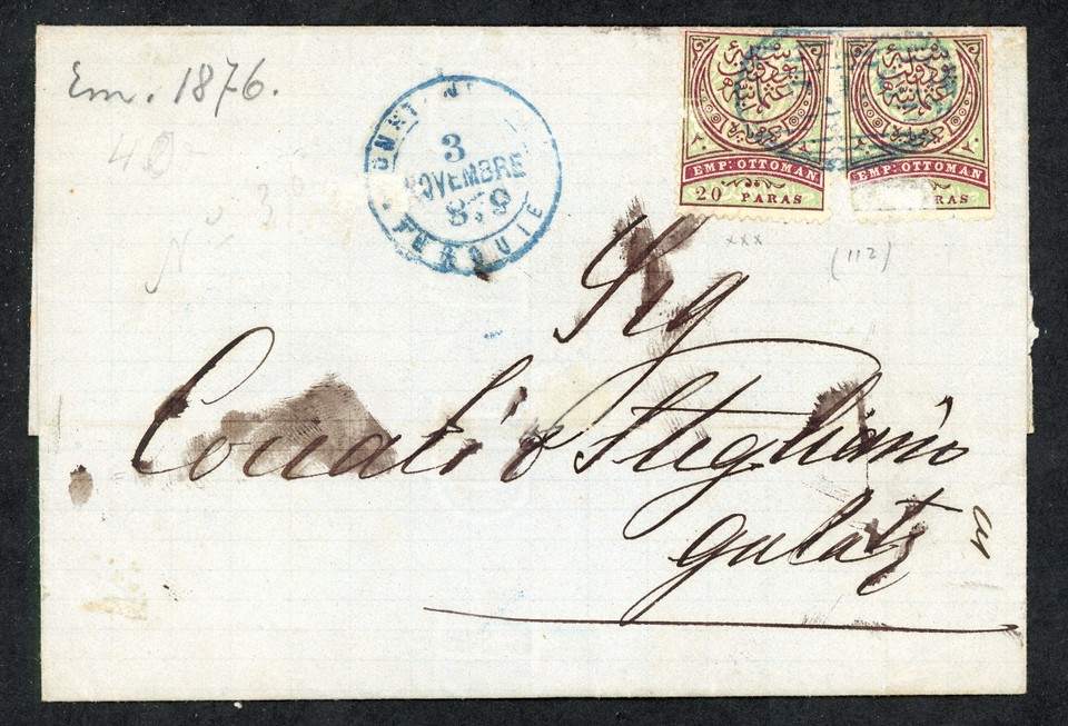 1879 Ottoman Turkey Cover To Romania 20 Para Pair Sc #54 ...