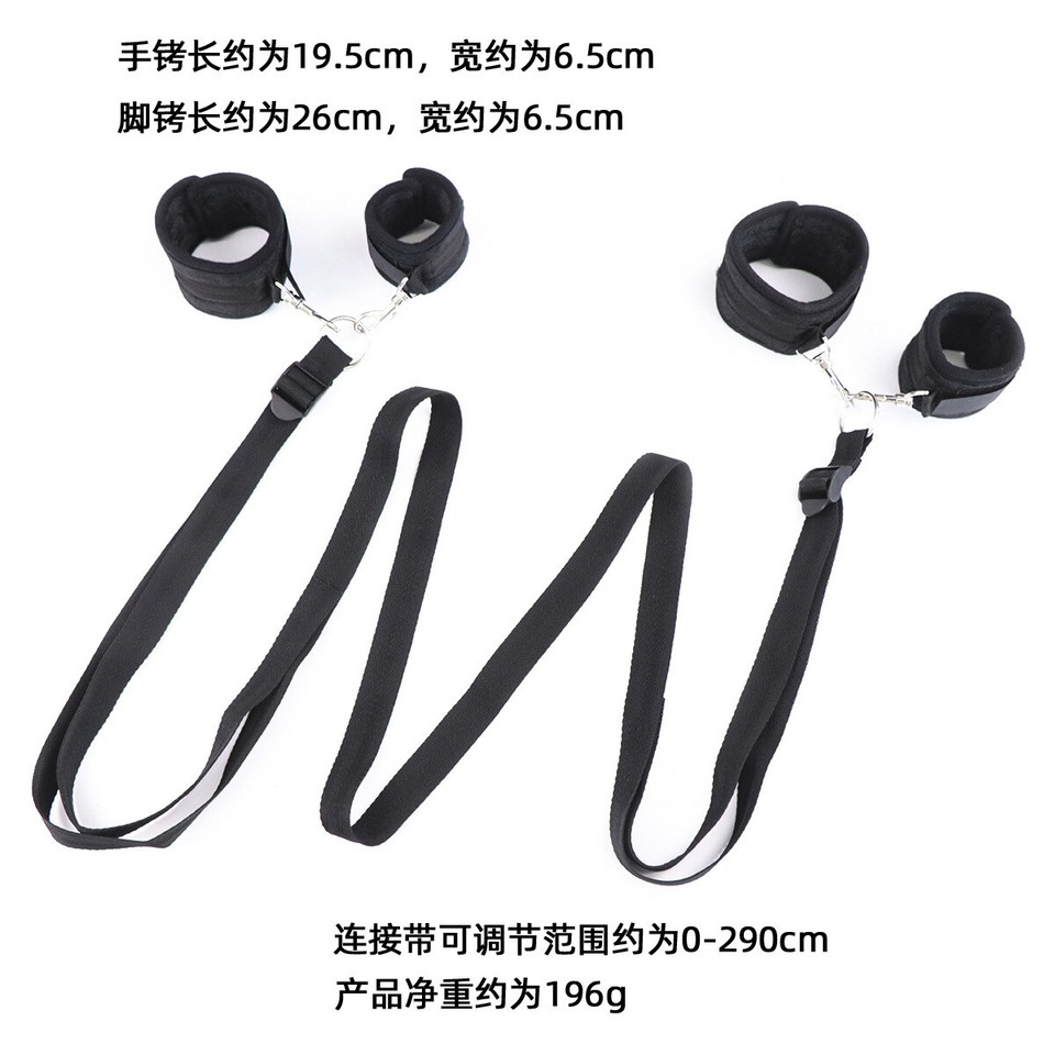 Bed Restraints Bondage Handcuff Anklecuff Thigh Handcuffs belt Couples ...