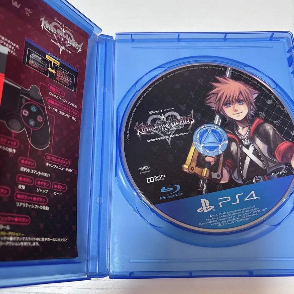Kingdom Hearts HD 1.5 + 2.5 Remix & KH 2.8 & KH 3 set Sony PS4 Japan ...