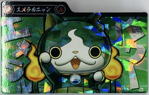 YoKai Watch Sumikomi Plate Card Emenyan Japanese Yo-kai 01-036 | eBay