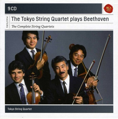 FACTORY SEALED Tokyo String Quartet - Complete String Quartets 9 CD ...