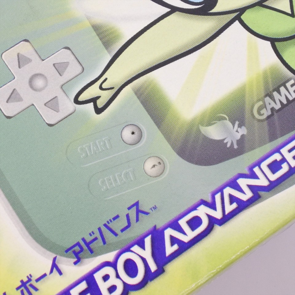 Gameboy Advance Console CELEBI GREEN Boxed Pokemon Nintendo 0267 JAPAN ...