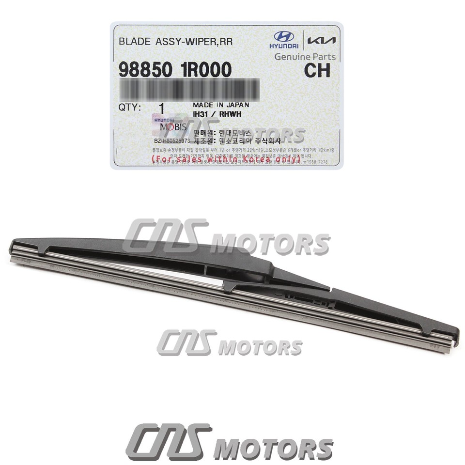 ⭐GENUINE⭐ Rear Wiper Blade for 2010-2024 Hyundai Kia Compatibility ...