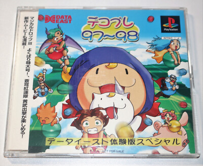 PS1 Deco Pre 97-98 Data East Taikenban Special Japan Demo Magical Drop ...