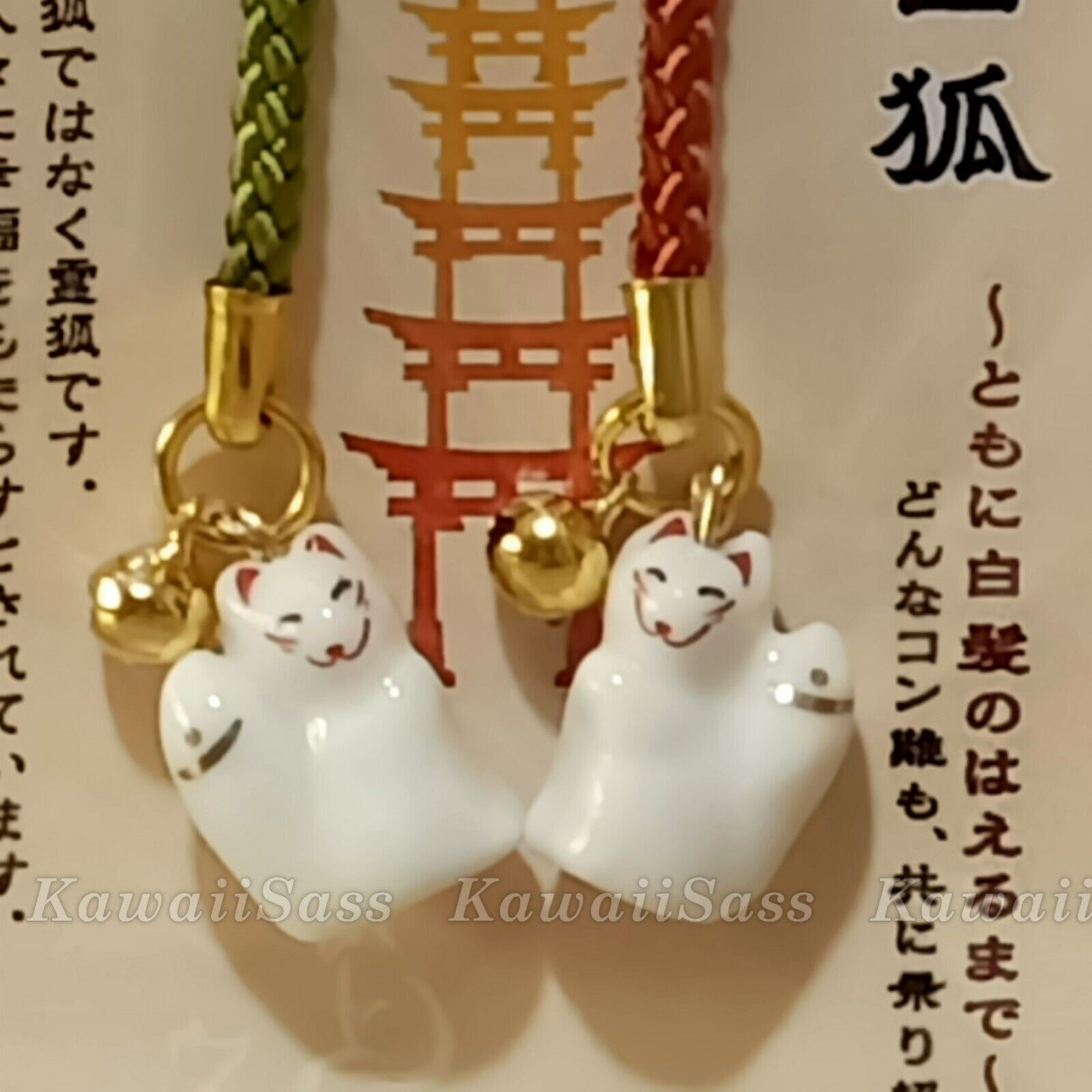 Japan White Fox DUO Kitsune Kyoto Fushimi Inari Shrine Amulet Charm ...