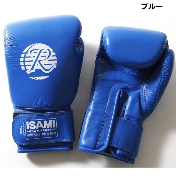 ISAMI Sparring Boxing Glove RS Ring Series Training Magic Tape Real ...