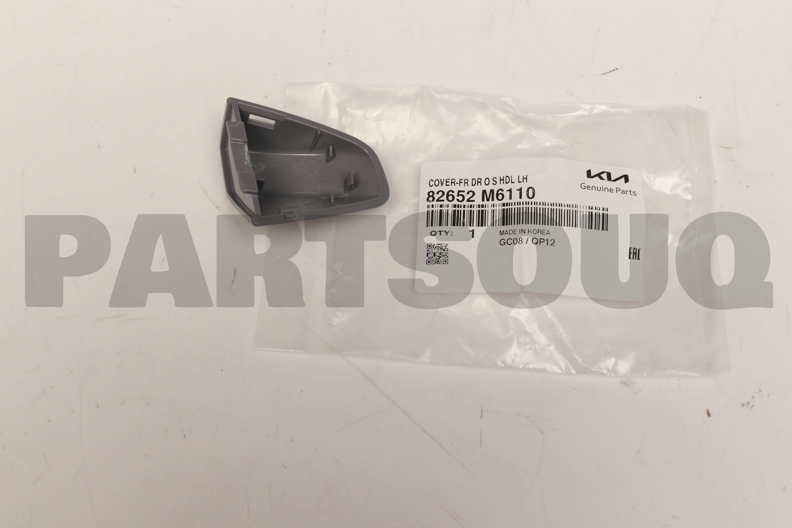 82652M6110 Genuine Hyundai / KIA COVER-FRDRO/SHDL | eBay