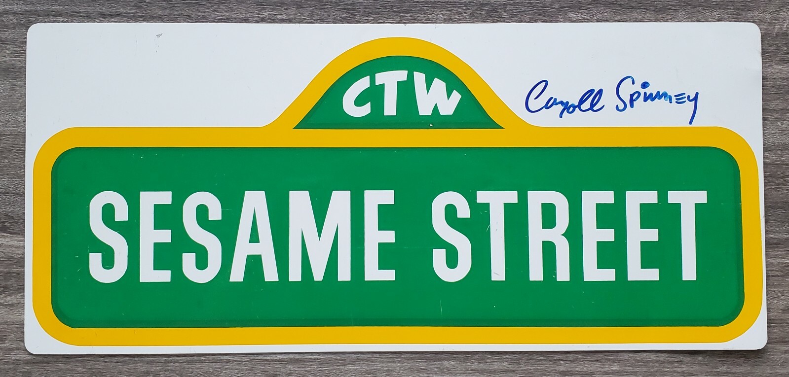 Sesame Street Sign