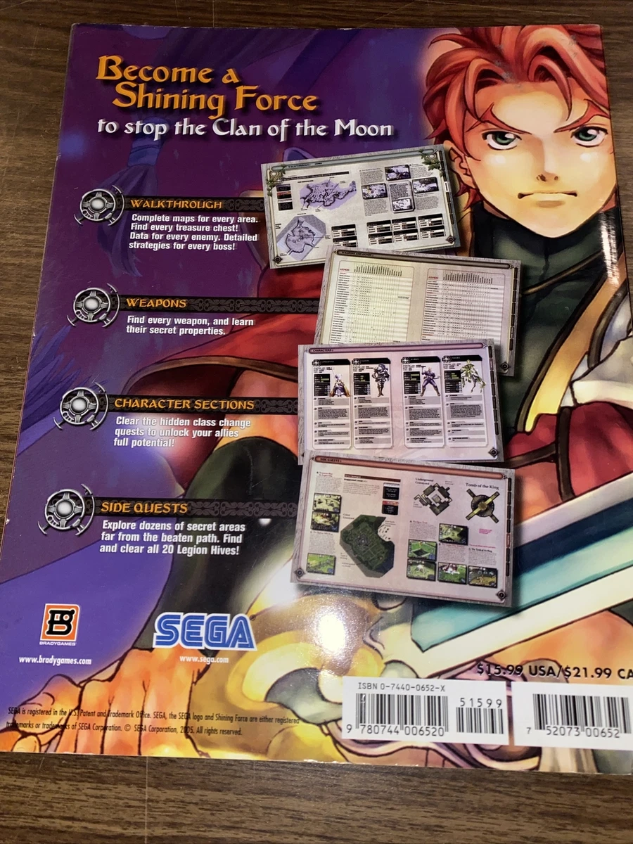 Shining Force 2 Secret Characters