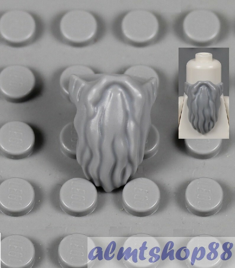 LEGO - Minifigure Beards - Wizard King Old Man Male Santa Harry Potter ...