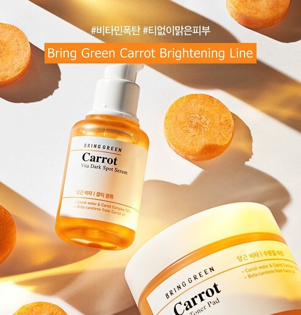 Bring Green Carrot Vita Toner Pad 60ea for sale online | eBay