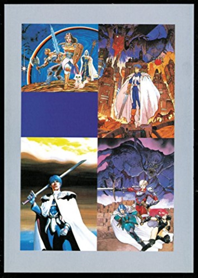 Phantasy Star Official Setting Documents Collection Art Book ~Reprint ...