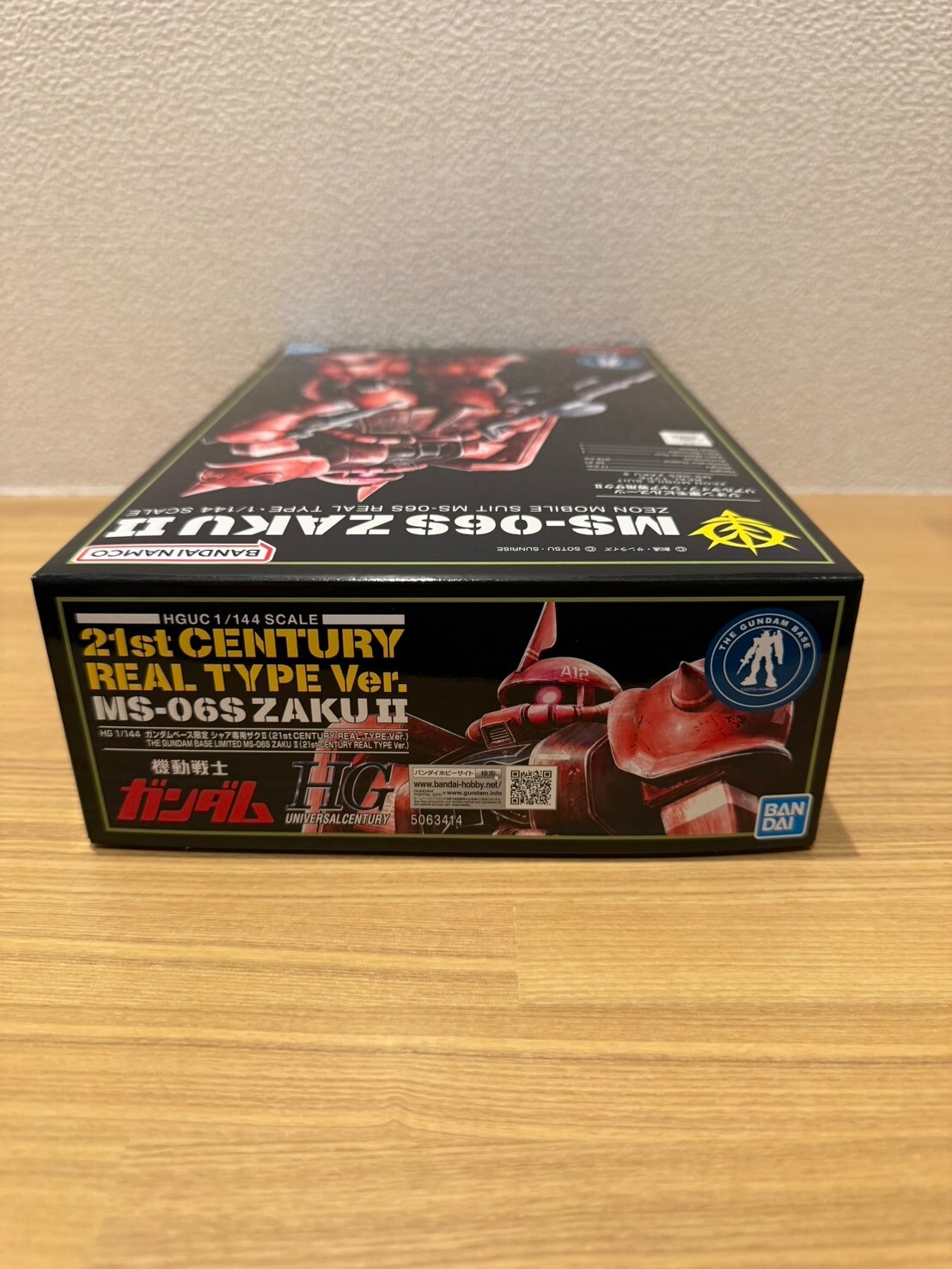 HGUC 1/144 Char’s Zaku II MS-06S Real Type Ver. Limited Bandai Japan ...