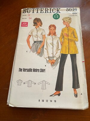 Butterick 5046 Vintage Sewing Pattern size 8 10 12 14 16 blouse or ...